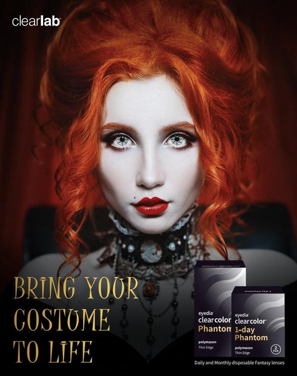 Clearcolor MTO Phantom Sphere Vial Custom - Essel Eyewear NY